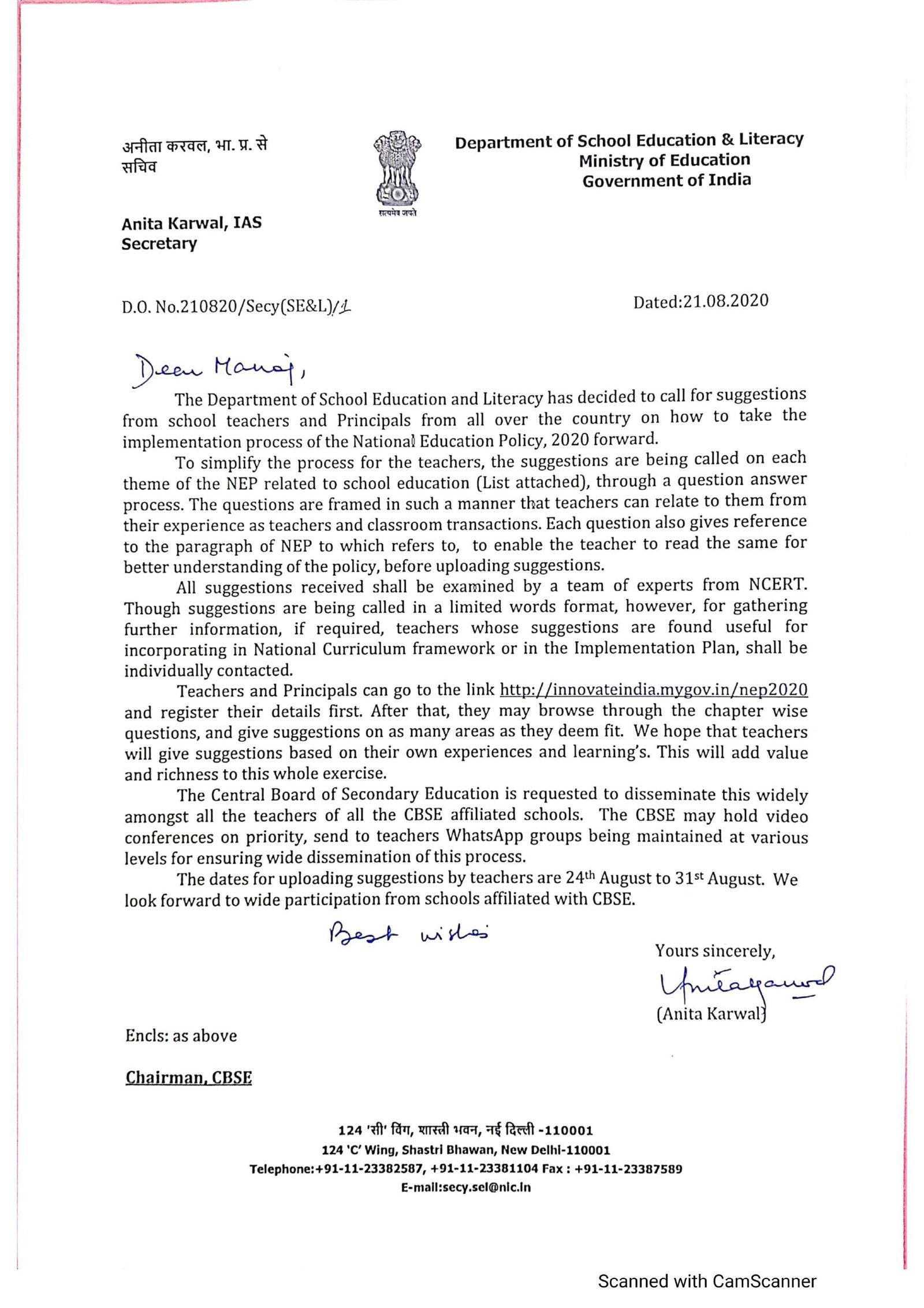 Suggestions on NEP 2020 sought from school teachers and principals ...
